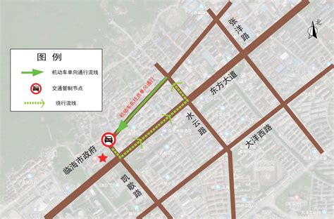 协成路施工期间交通管制通告 张洋路