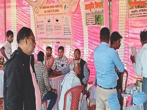 560 People Got Treated With Ayurvedic Homeopathic And Unani Medicine