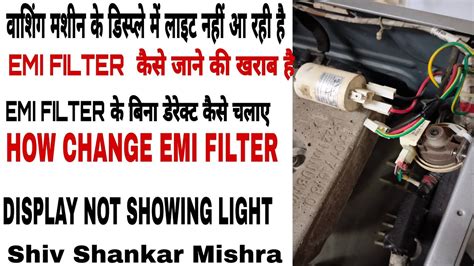 Washing Machine Emi Filter At Evelyn Lowman Blog