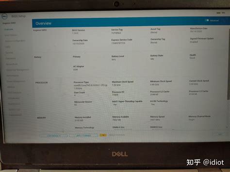 电脑开机提示no Bootable Devices Found 知乎