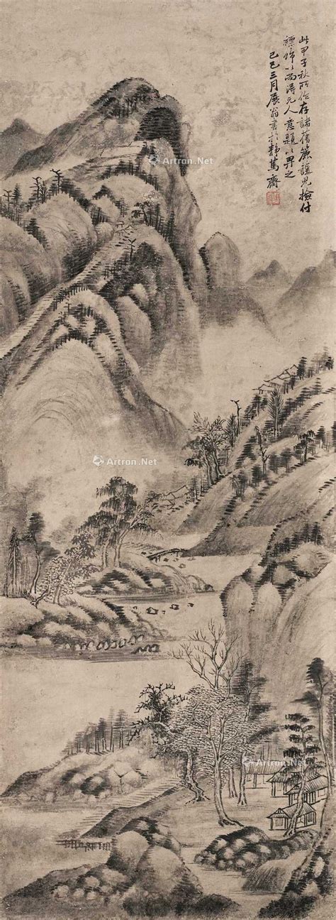 山水 广东崇正2024春季拍卖会 广东崇正 广东崇正 拍品价格 图片 拍卖专场 拍卖会预展 拍卖会结果 卓克拍卖频道