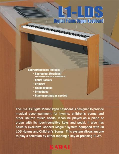 Kawai 디지털 피아노 L1 문제 해결 Windows Diary