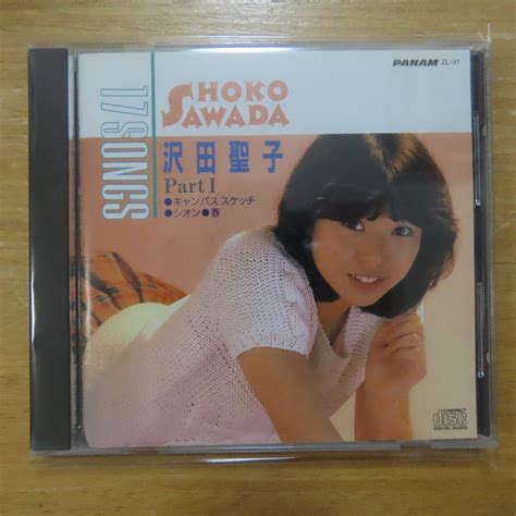 代購代標第一品牌樂淘letao41063467 CD 旧規格 3200円盤沢田聖子 17SONGS PART1 ZL 97