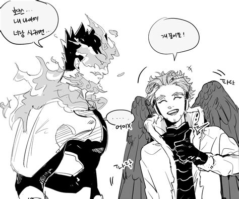 「어리광 딱히 커플링은 모르겠고 그냥 둘이 붙어있는게 좋음 」baraの漫画