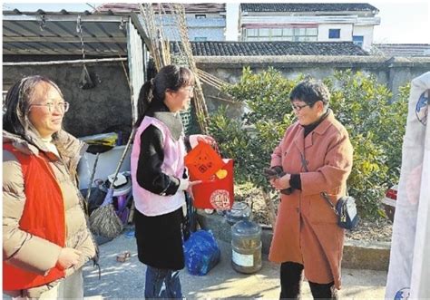 认领微心愿 温暖送到家