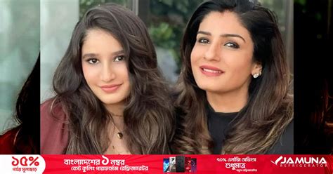 বলিউডে পা রাখছেন রাভিনার মেয়ে রাশা