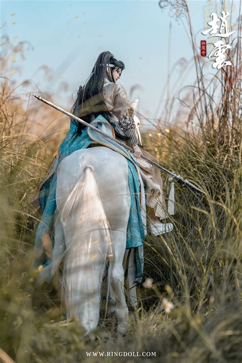 Zhao Yun