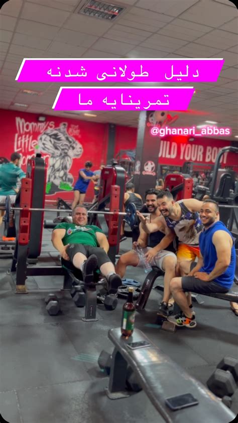 ‎عباس قناری🤪كليپطنزدپخندهدوربین مخفی‎ ‎بفرس برا پایه خنده هات😂