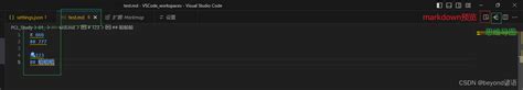 使用Visual Studio Code记笔记 vscode笔记插件 CSDN博客