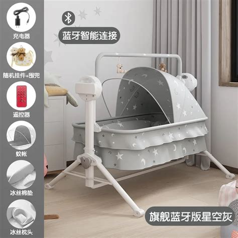 편안한 아기 흔들 의자 아기 요람 침대 아기 수면 요람 Aliexpress