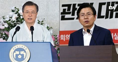 황교안 ‘아무도 흔들 수 없는 나라 문 대통령 극일 메시지에 “어불성설” 민중의소리