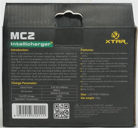 Review of Charger Xtar MC2