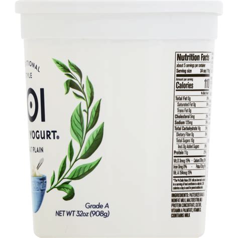 Zoi Greek Yogurt Yogurt Greek Nonfat Plain Traditional Style Same