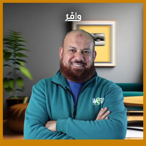 منهج الترم الاول الصف الثانى الثانوى اللغة الانجليزية On Fire