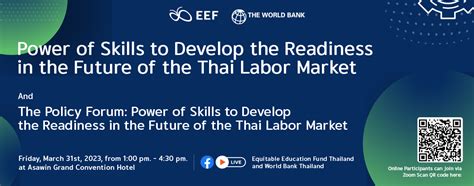 The Signing Ceremony Of The Partnership Framework Between The Equitable