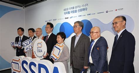 삼성 시니어 디지털 아카데미 체험센터 개소