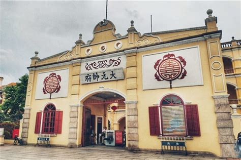 2023孙中山大元帅府纪念馆游玩攻略 门票价格 开放时间 地址 交通 电话旅泊网