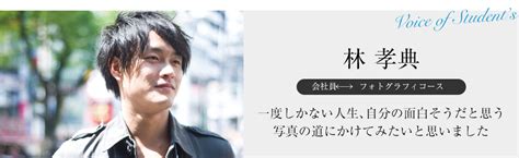 バンタンデザイン研究所 キャリアカレッジ 社会人・大学生・フリーター向け 就職・転職・キャリアアップ・フリーランスを支援するデザインスクール