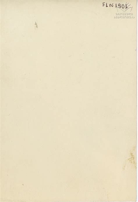 Iverieli იოსებ გრიშაშვილი