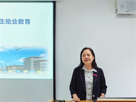 杭州医学院 文章页