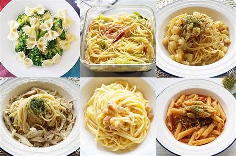 ガッテン流ニラのジェノベーゼ風パスタの作り方。よく刻むだけ！
