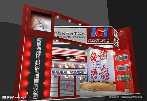展览3d模型 设计图展示模型3d设计设计图库昵图网