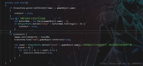 Unity基础篇：playerprefs存储与读取数据。（键值对）unity Playerrprefs Csdn博客
