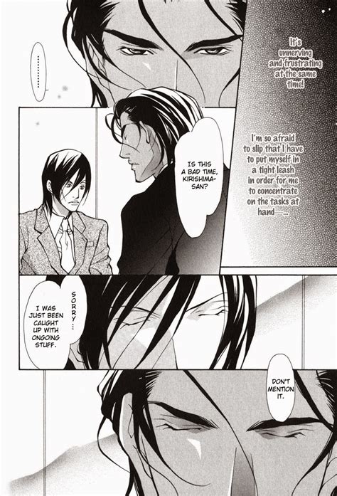 Fujisaki Kou Mens Love Eng Myreadingmanga