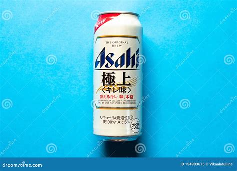 Japanese Beer Asahi Editorial Image Image Of Company 154903675