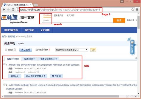 如何用python爬取文献 Python爬取pubmed文献mob64ca1404ed65的技术博客51cto博客