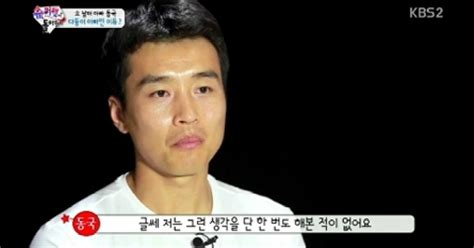 슈퍼맨이돌아왔다 이동국 아들 낳기위해 다둥이 그런 생각 해본 적 단 한 번도 없어