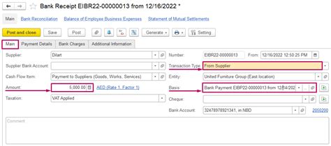Supplier Advance Return Bank Firstbit Hotline Knowledge Base Firstbit User Guide