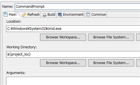 Eclipseコンソールでシェル（コマンドプロンプト）を起動する Gwt Center