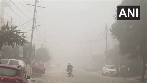 Ani Uputtarakhand On Twitter Uttar Pradesh Visibility Reduces In