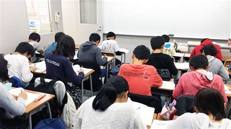 馬渕教室 2ch 2020 馬渕教室 5ch 京都 馬渕教室 5ch 2014 馬渕教室 5ちゃんねる 東海 馬渕 5ちゃんねる 北花田校