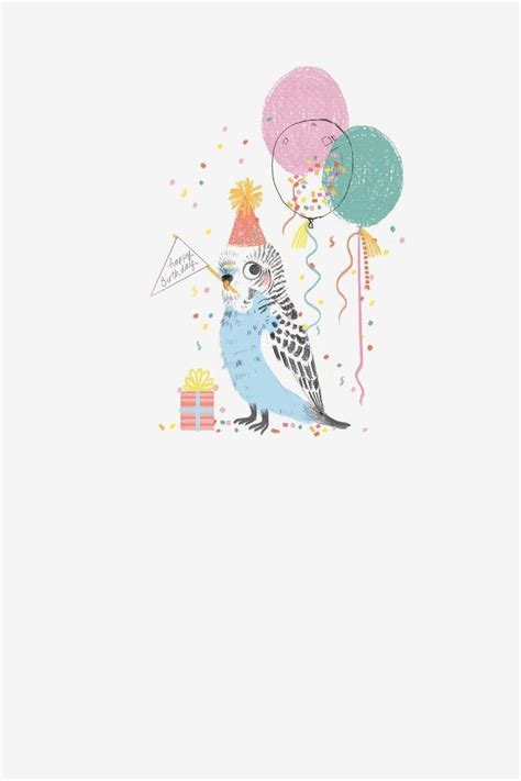 АРТ РЕГИОН Оптовые поставки Сообщения для дня рождения Изображения «с днем рождения