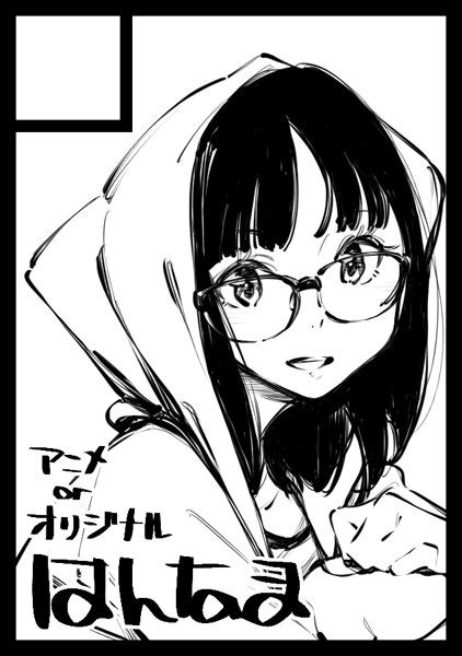 「c95申し込みました。 」稲戸せれれの漫画