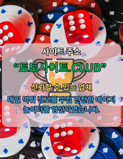 커튼 온라인홀덤 토토사이트ᑕᒪᑌᗷ 실시간홀덤 모바일 카지노 Product Catalog