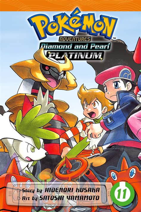 Pokémon Adventures Volume 40 Bulbapedia The Community Driven Pokémon