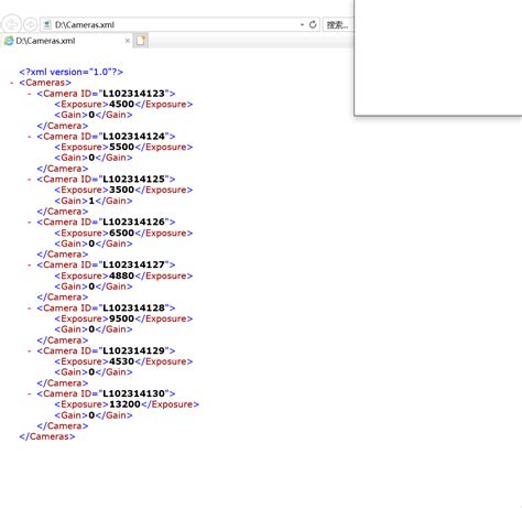 C Xml文件（相机参数保存和读取）c保存配置到xml Csdn博客