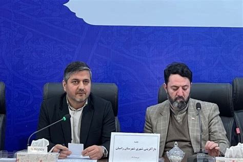 ایجاد امنیت و نظم شهری به واسطه بهسازی محلات هدف بازآفرینی شهری رامیان
