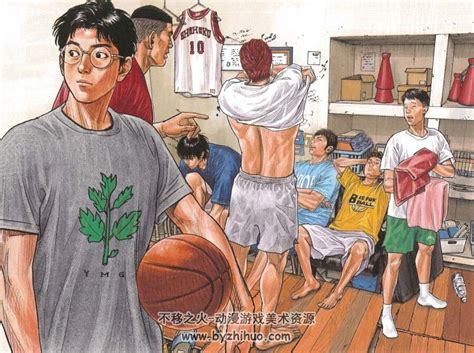 灌篮高手画集2 Plus 井上雄彦画集 Plus Slam Dunk Illustrations 2 百度网盘下载 不移之火资源网