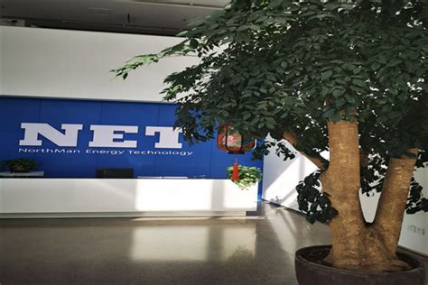 朝阳北苑net商务大厦纯写 独门独院 共六层。 出租 写字楼分类网