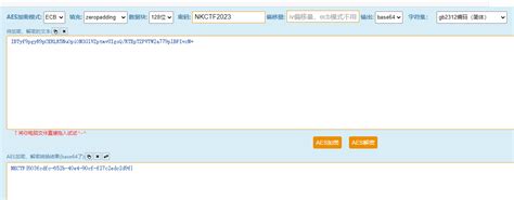 Nkctf Writeup By Aheadsec Nkctf Csdn