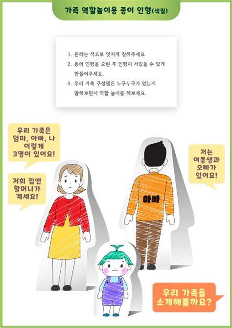 도안 키즈프린트