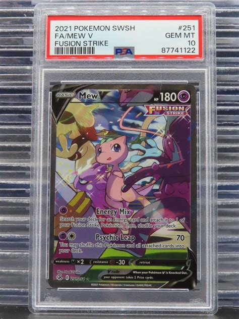Mew V 2021 Sword Shield Fusion Strike 251 264 Holo Alternate Full