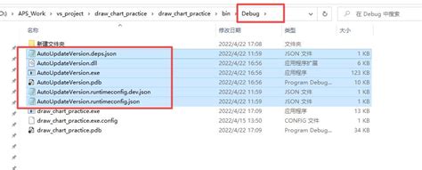 C程序编译时自动更新版本号方法 Txwtech 博客园