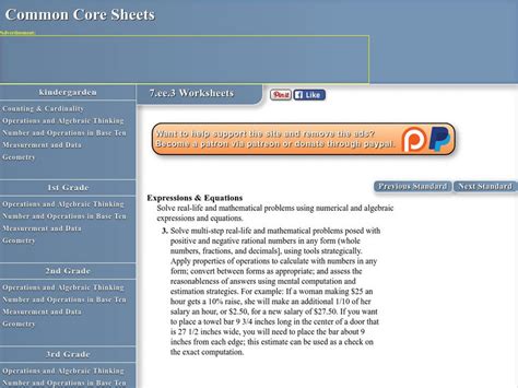 Common Core Sheets Expressions And Equations 7ee3 Worksheets Unknown