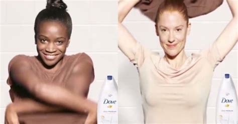 서울신문 비누 쓰면 흑인이 백인으로 도브 또 인종차별 광고