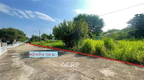 ขายที่ดินพร้อมสิ่งปลูกสร้าง น้ำแพร่ หางดง จ เชียงใหม่ 1 0 48 ไร่ Ennxo